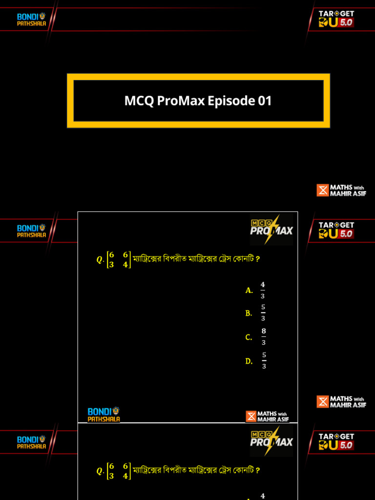 MCQ Promax Ep 01 | PDF