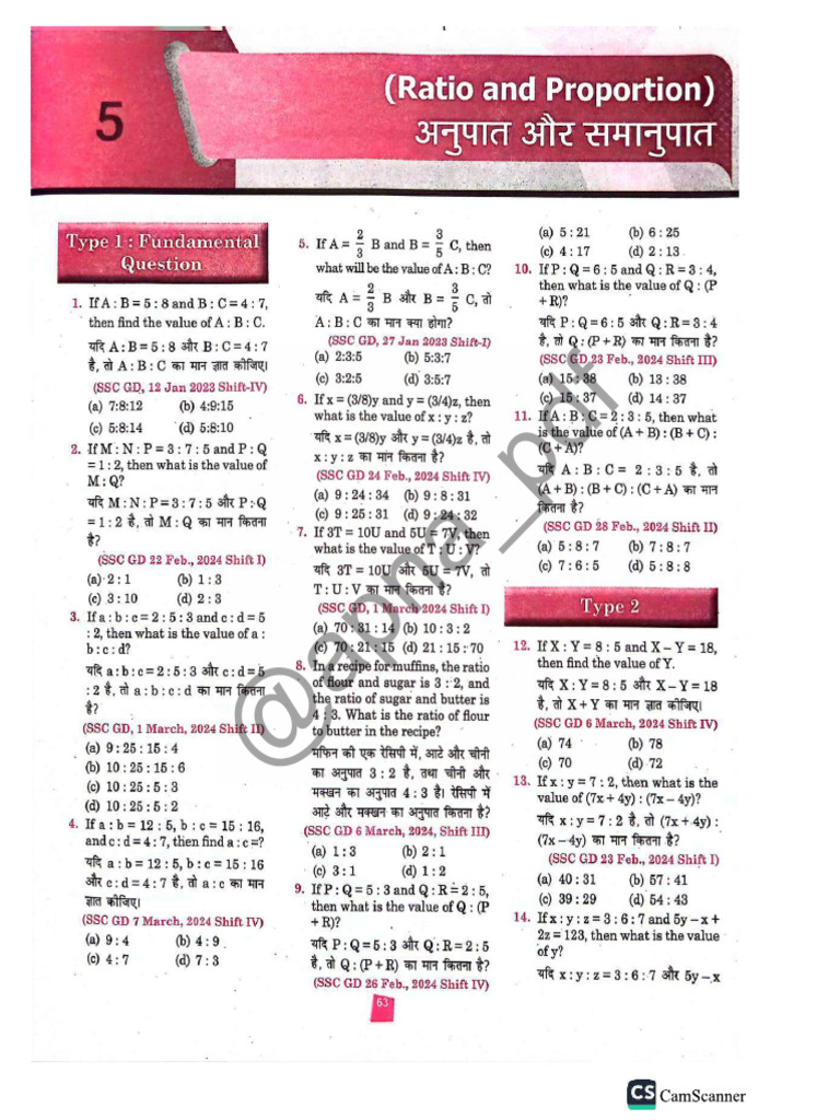 Math Ratio and Proportion | PDF