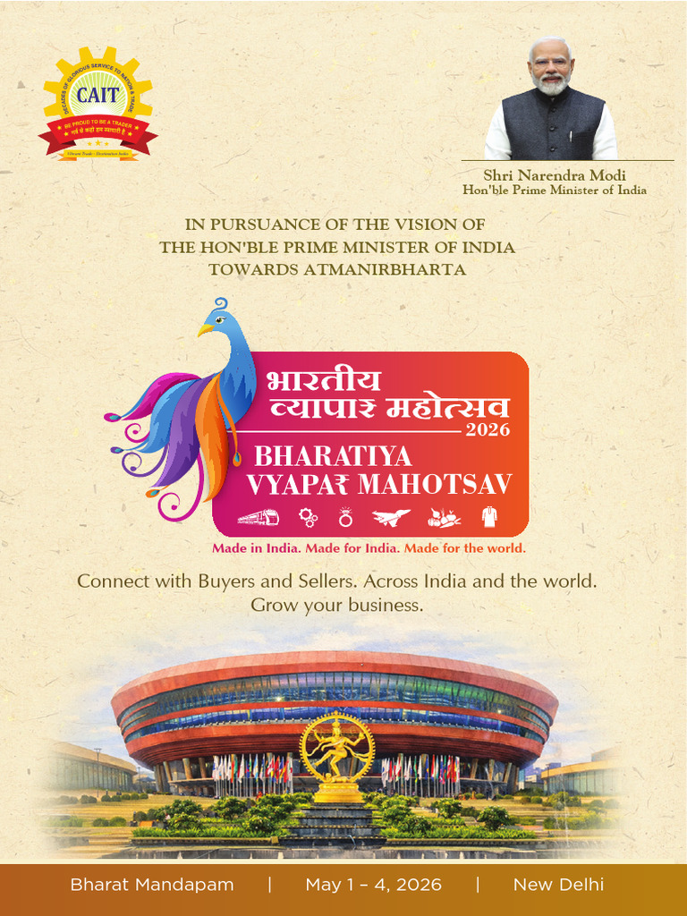 BVM 2026 Logos Brochure (Revised) | PDF | Economies | Business
