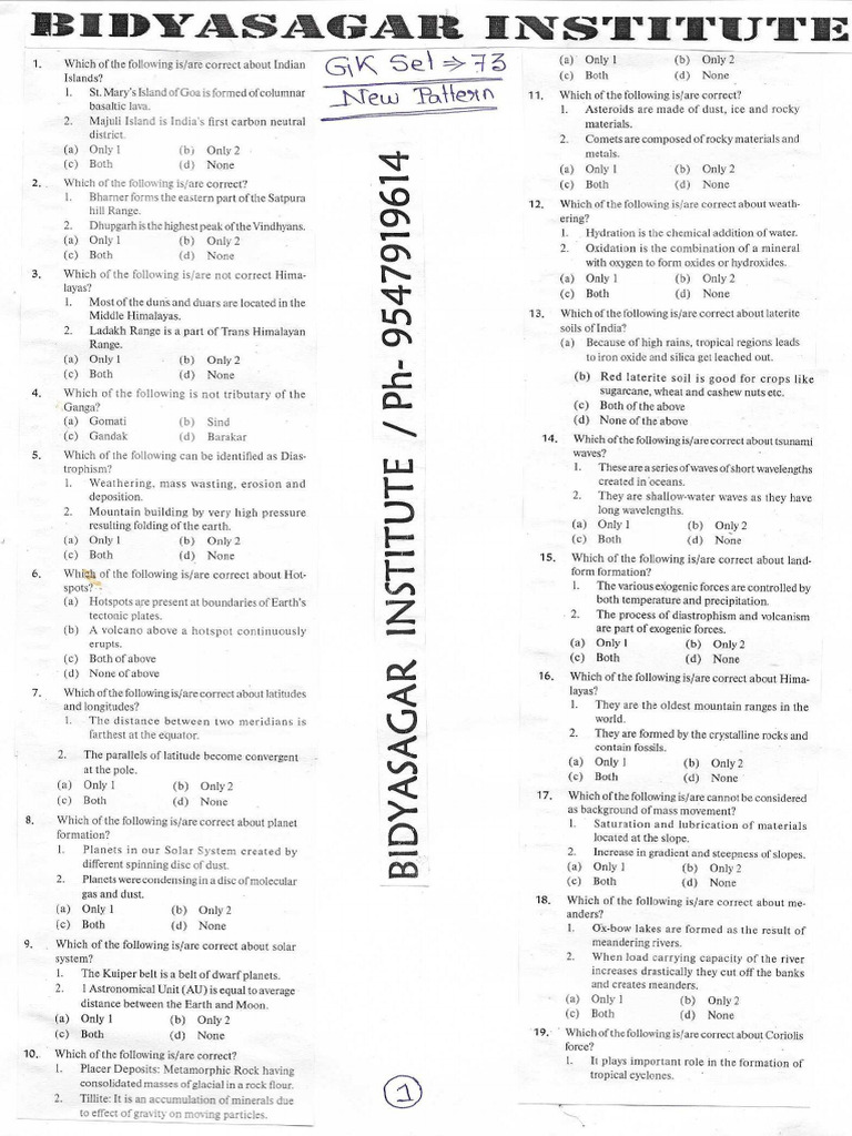 GK Set-73 | PDF