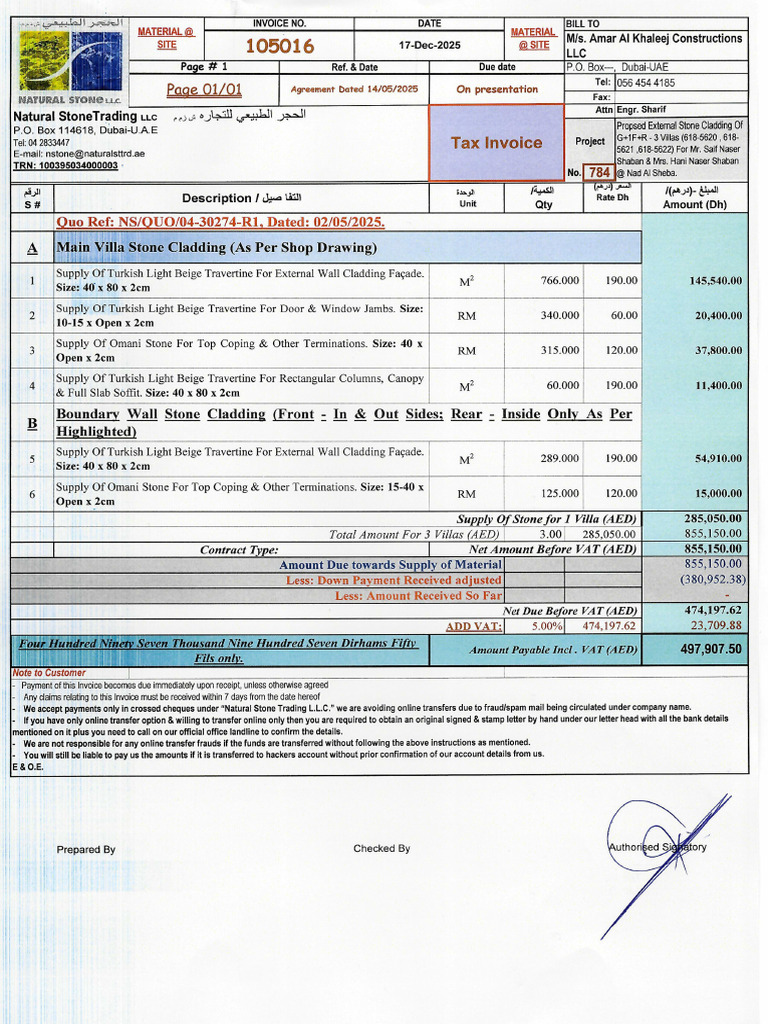 J-784. Proforma Invoice 1 - Supply Invoice | PDF