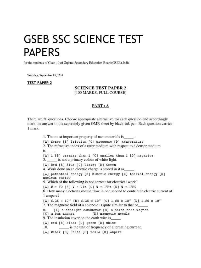 Gseb SSC Science Test Papers | PDF | Lens (Optics) | Series And ...