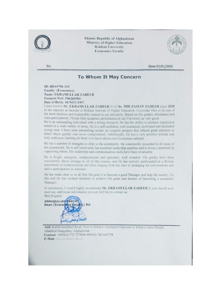 Recom Letter 1 | PDF