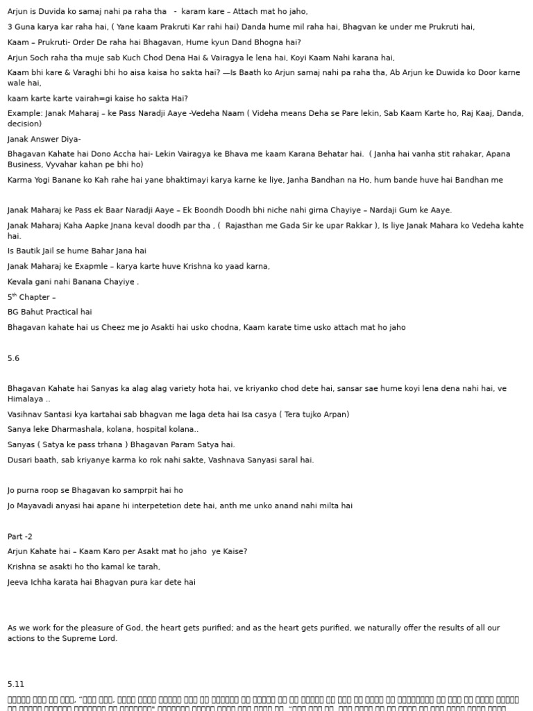 5th Chapter Summary | PDF