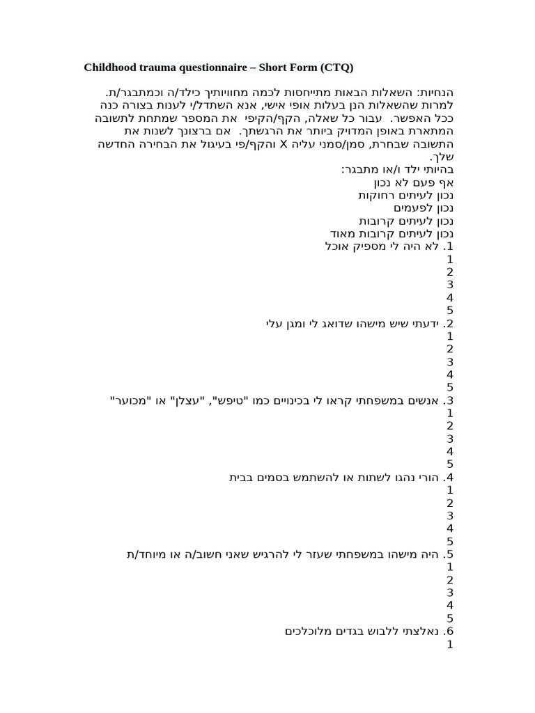 Childhood Trauma Questionnaire Short Form CTQ 2 | PDF