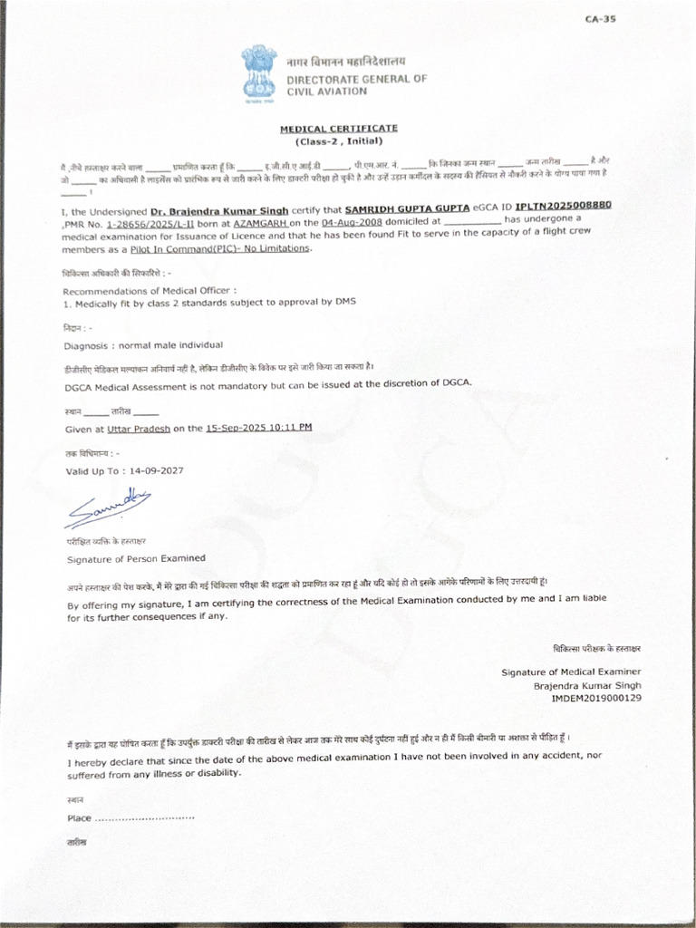 Class 2 Certificate | PDF