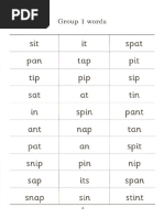 Lateral Lisp Word Lists for Practice | PDF