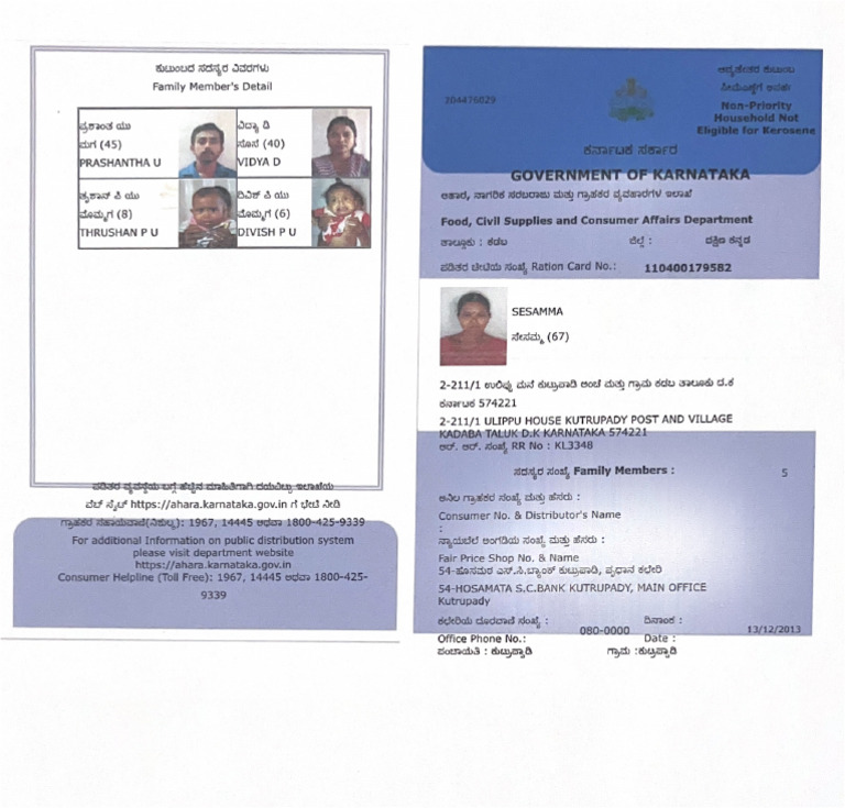Prashantha U Ration Card | PDF