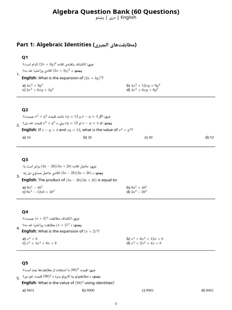 Algebra Question Bank Trilingual | PDF | Chess Theory | Chess