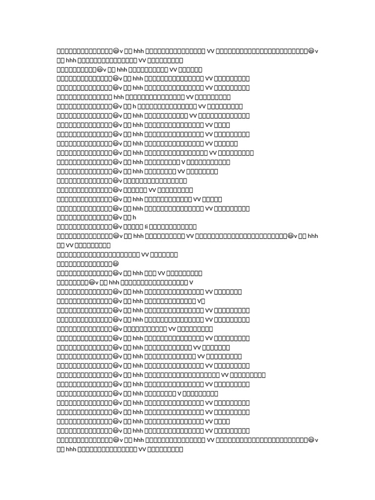 Shit | PDF