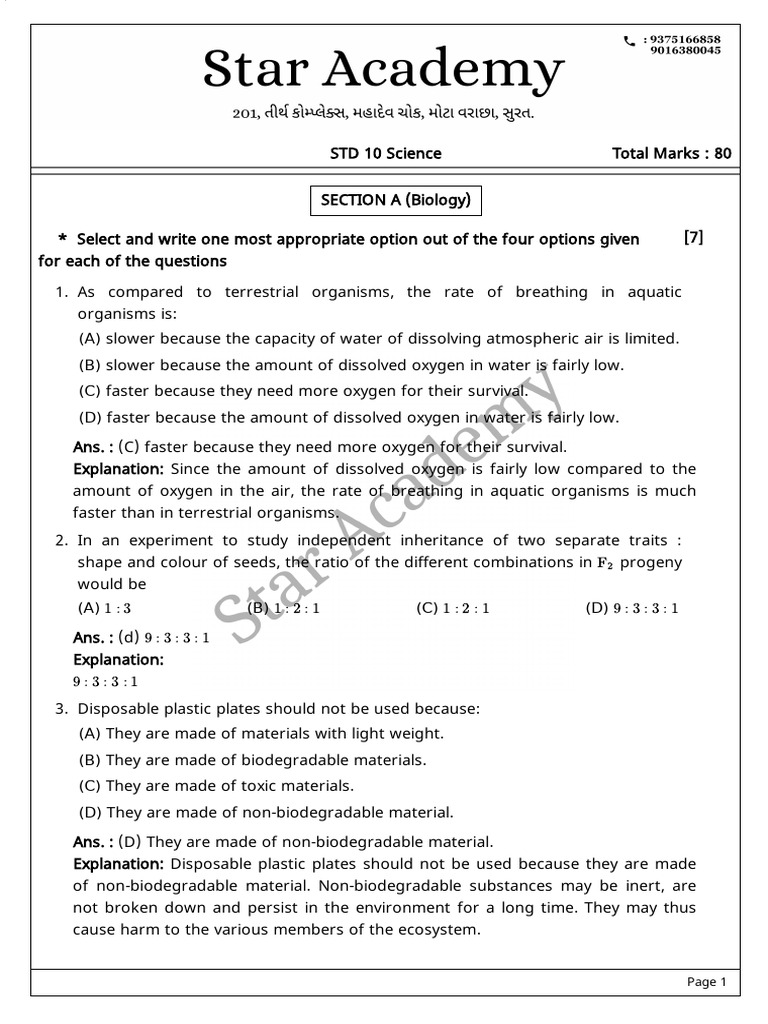 Science Round Test - Solution | PDF | Central Nervous System | Chemical ...