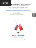 McMaster GPA Conversion Guide | PDF | Teaching Mathematics | Nature