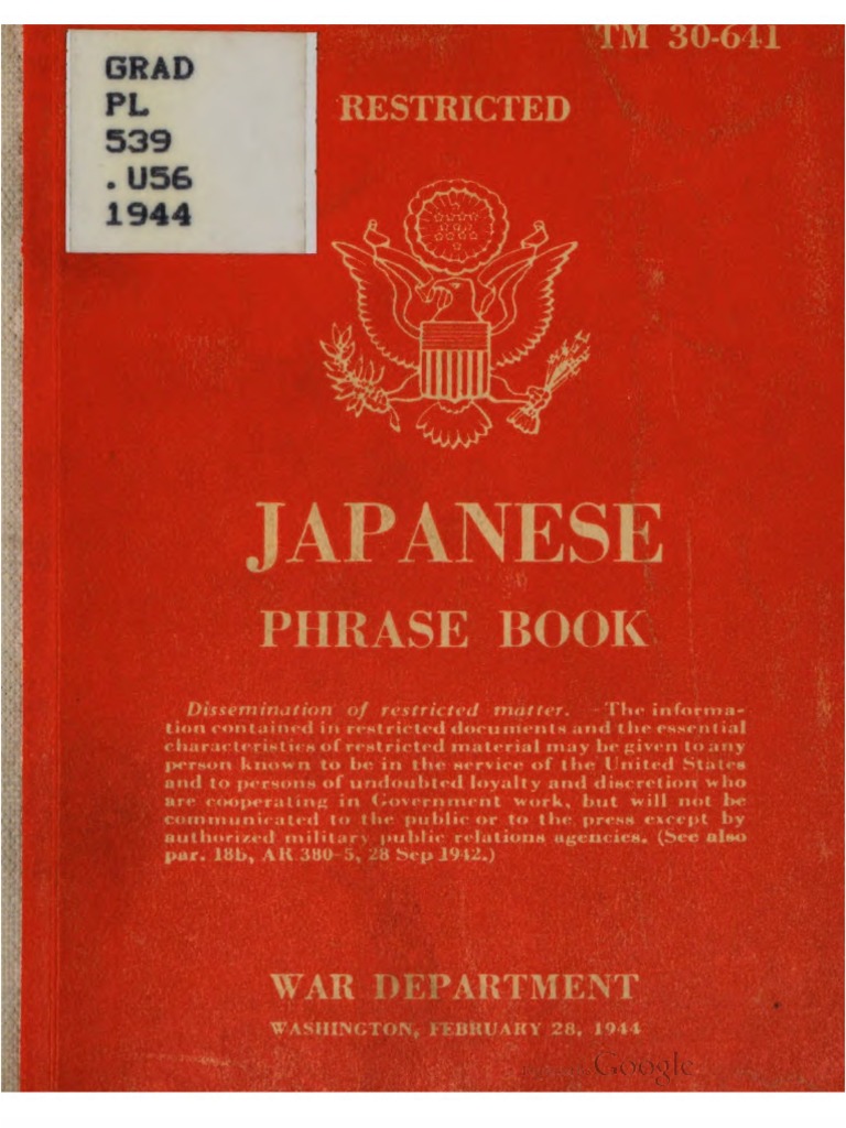 TM 30-641 Japanese Phrase Book 1944 | PDF