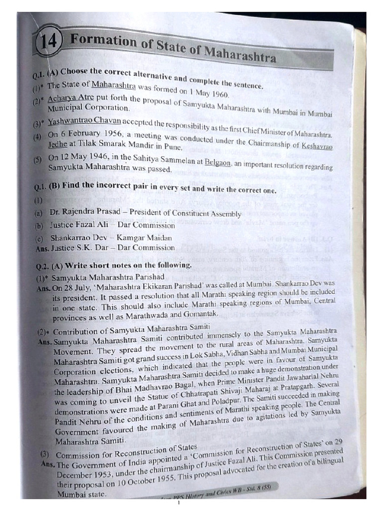STD 8th History CH 14 Formation of State....... | PDF