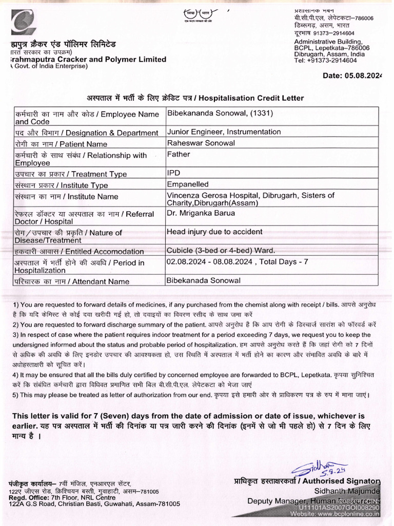 Bibekananda Sonowal IPD at Vincenza Gerosa Hospital | PDF