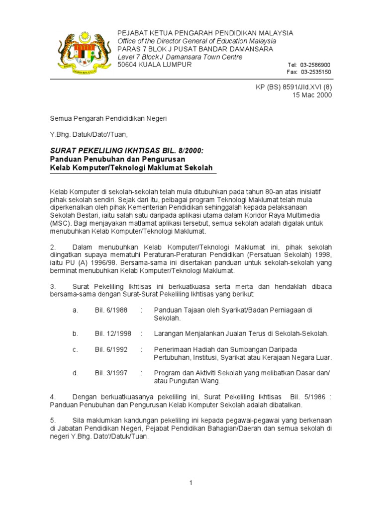 Panduan Penubuhan Dan Pengurusan Kelab Ict Sekolah | PDF