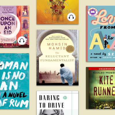 Books by Muslim authors | Everand