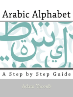 Complete Booklet - Arabic Alphabet With Shapes | PDF | Alphabet | Arabic