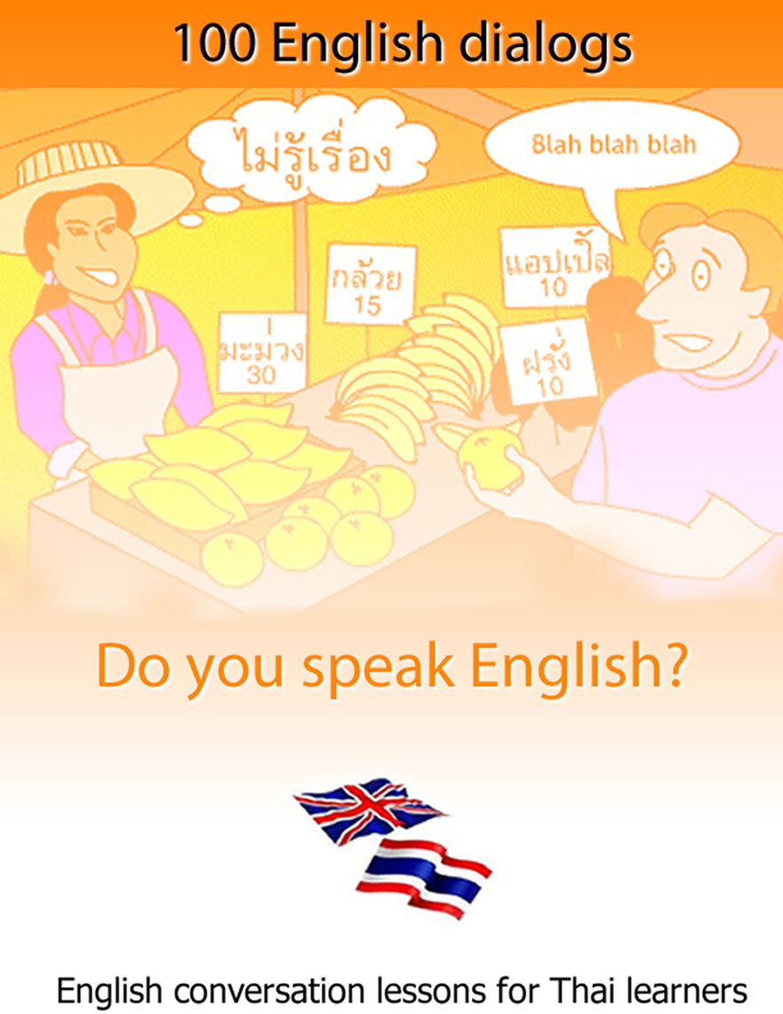 100 English Dialogs by Daniel (Ebook) - Read free for 30 days
