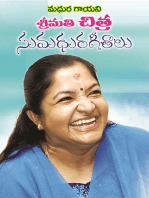Aa Roju em Jarigindante Telugu Sex Stories | PDF