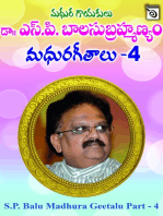 Chelli Mogudu Tho Dengulata | PDF