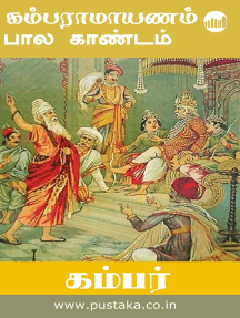 Kamba Ramayanam - Bala Kandam by Kambar (Ebook) - Read free for 30 days