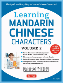 Learning Mandarin Chinese Characters Volume 2 by Yi Ren (Ebook) - Read ...