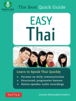 Writing Thai Letters: Thai Alphabet Workbook FREE SAMPLE | PDF ...