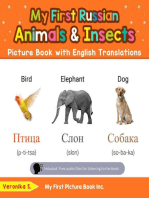 Animal Tracks | PDF