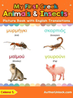 Animal Tracks | PDF
