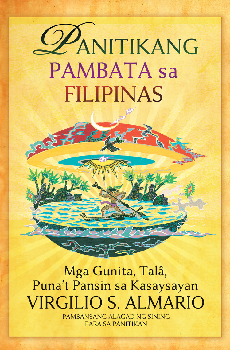 Read Panitikang Pambata sa Filipinas Online by Virgilio S. Almario | Books