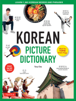 Active Korean 1 | PDF | Linguistics | Languages
