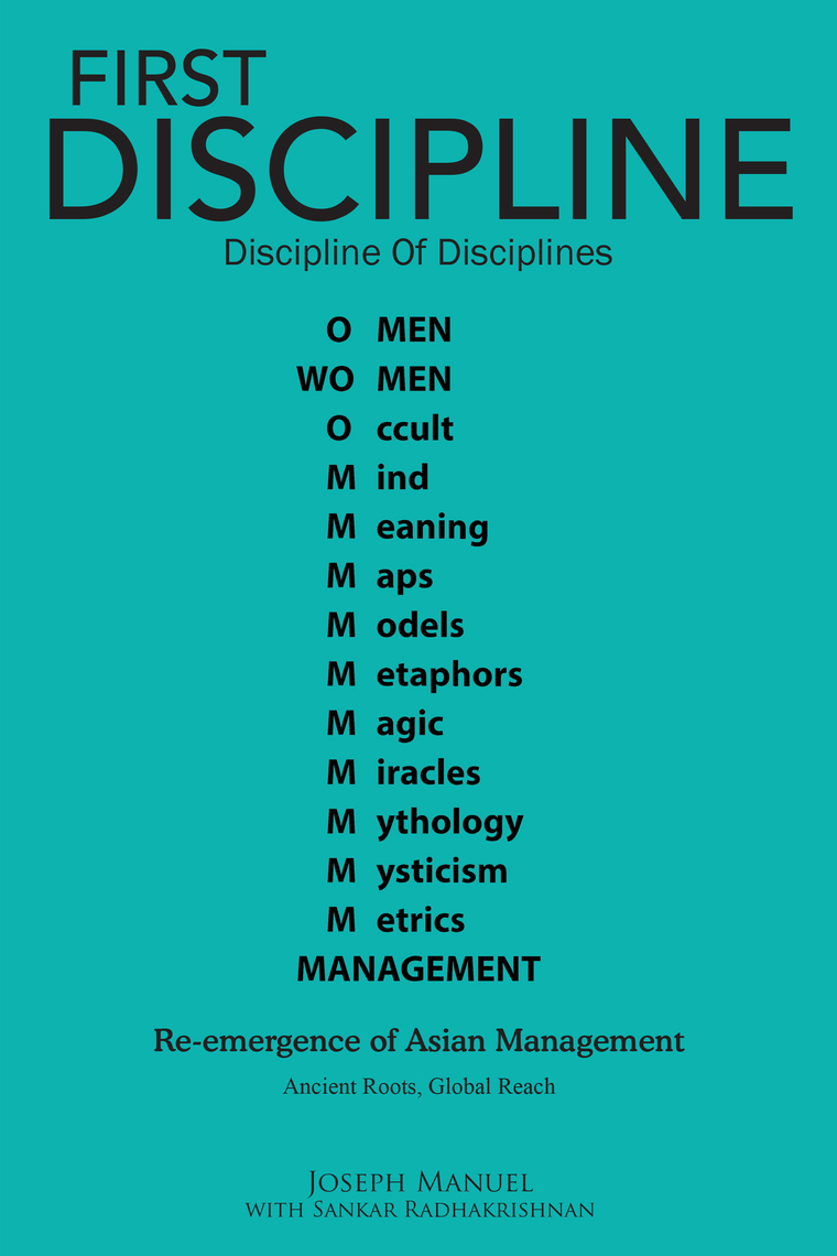 First Discipline , Discipline of Disciplines by Joseph Manuel (Ebook ...