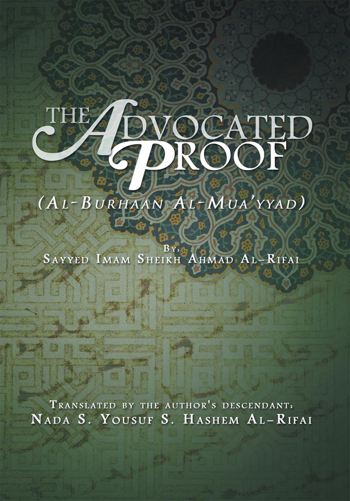 The Advocated Proof by Yousuf S., Nada S., Hashem Al-Rifai - Ebook ...