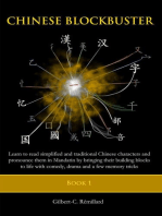 Ol Chiki Script | PDF