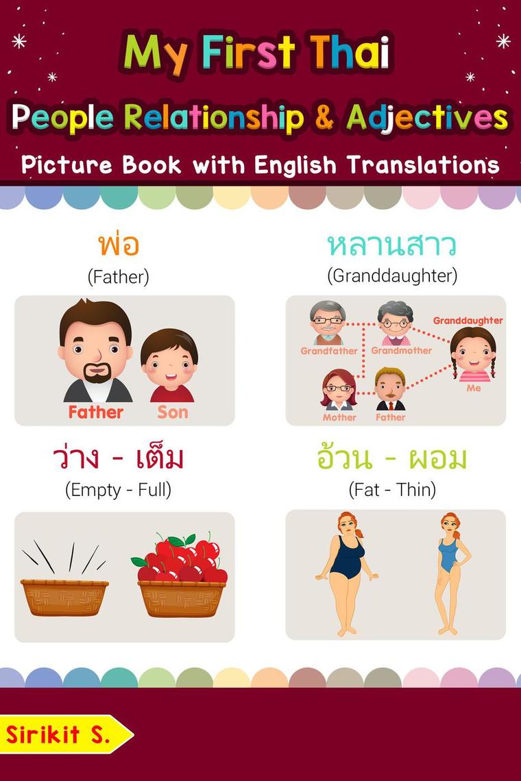 My First Thai People, Relationships & Adjectives Picture Book with ...