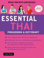 Writing Thai Letters: Thai Alphabet Workbook FREE SAMPLE | PDF ...