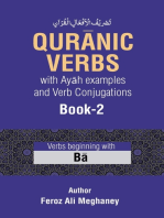 Ilm Al-Nahw | PDF