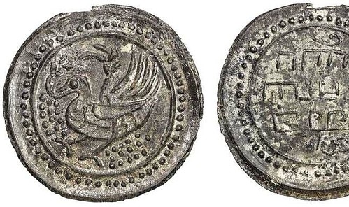 Burmese Kingdom Coinage Collection Sells at Stephen Album Rare Coins ...