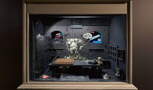 Industrial Society in Grotesque Animation - Space | Everand