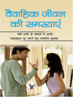 Lkjasdf | PDF | Foreign Language Studies