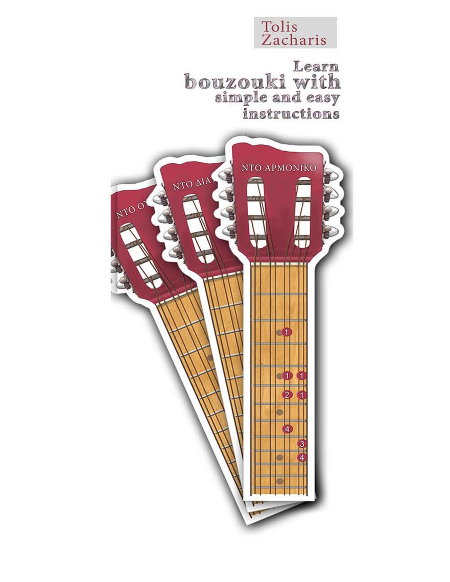 Learn Bouzouki with Simple and Easy Instructions by Tolis Zacharis ...