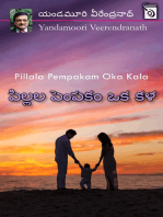 Chelli Mogudu Tho Dengulata | PDF