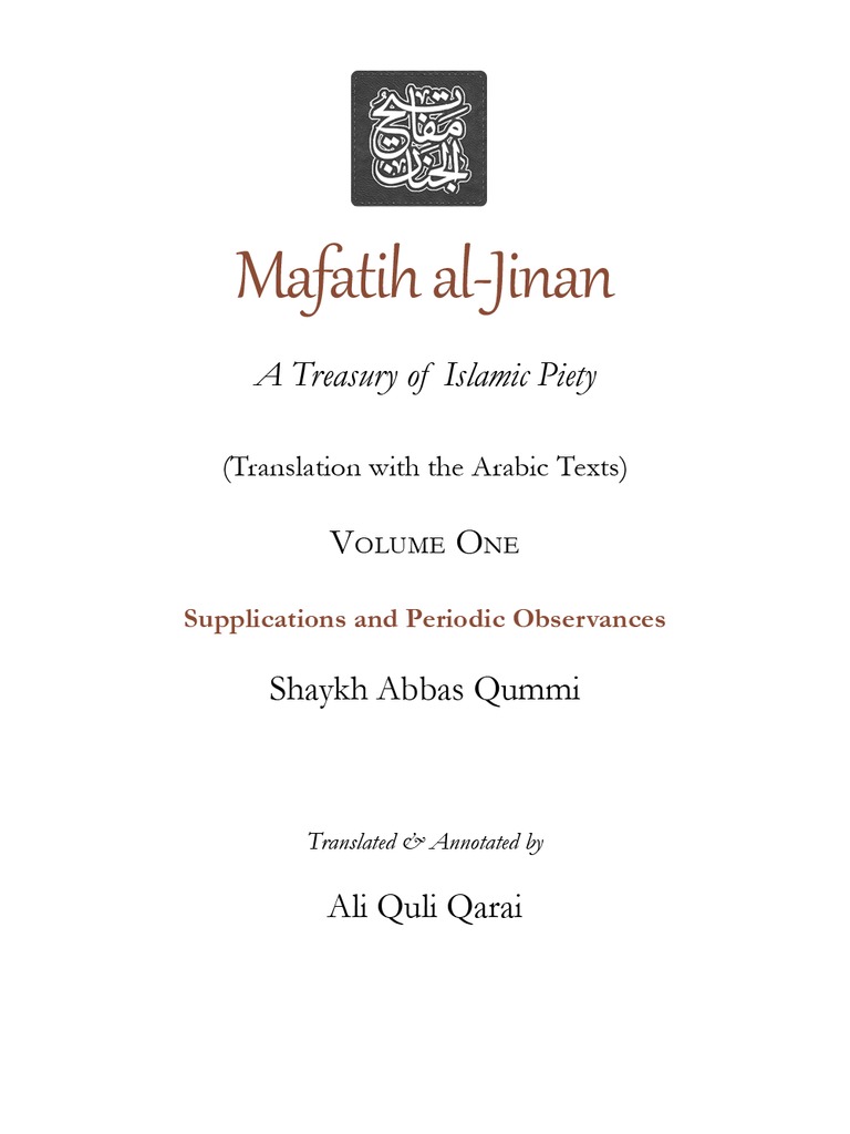 Mafatih al-Jinan by Shaykh Abbas Qummi - Ebook | Everand