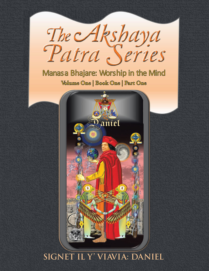 The Akshaya Patra Series Manasa Bhajare: Worship in the Mind Part One ...