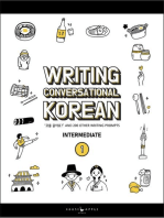 Active Korean 1 | PDF | Linguistics | Languages