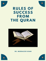 Ya Musabbibal Asbaab - Type Dua | PDF | Monotheism | Religious Comparison
