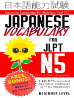 JLPT Moshi To Taisaku N3 Book | PDF