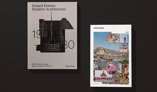 Reconstructing The Vanished Buildings And The Deleted Time : Erased ...