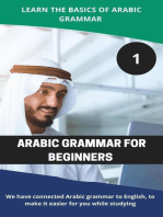 1000 Most Common Arabic Words - 1000 Most Common Words | PDF